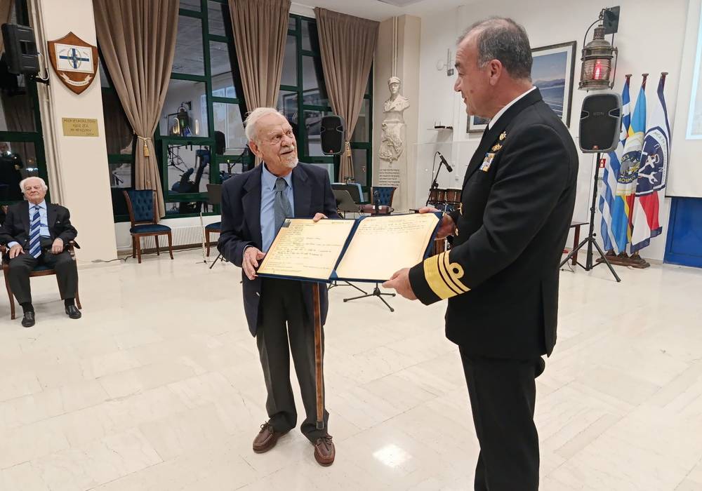 ΣΥΝΔΕΣΜΟΣ ΑΠΟΦΟΙΤΩΝ ΣΧΟΛΗΣ ΝΑΥΤΙΚΩΝ ΔΟΚΙΜΩΝ